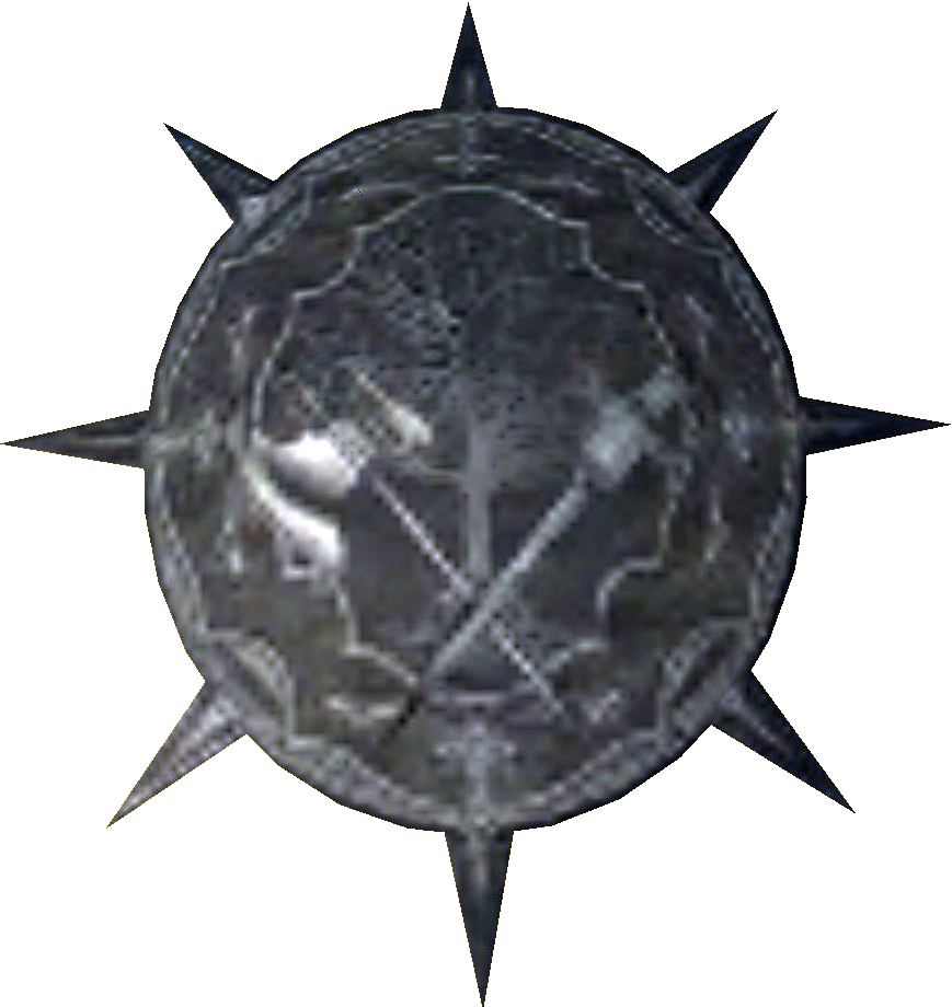 Broken Shield - The Elder Scrolls Wiki Broken Shield - The Elder Scrolls Wiki
