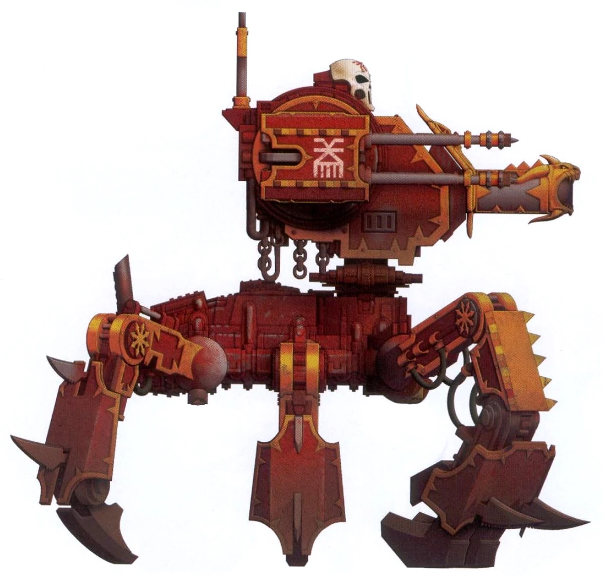 Defiler - Warhammer 40K Wiki - Space Marines, Chaos, planets, and more