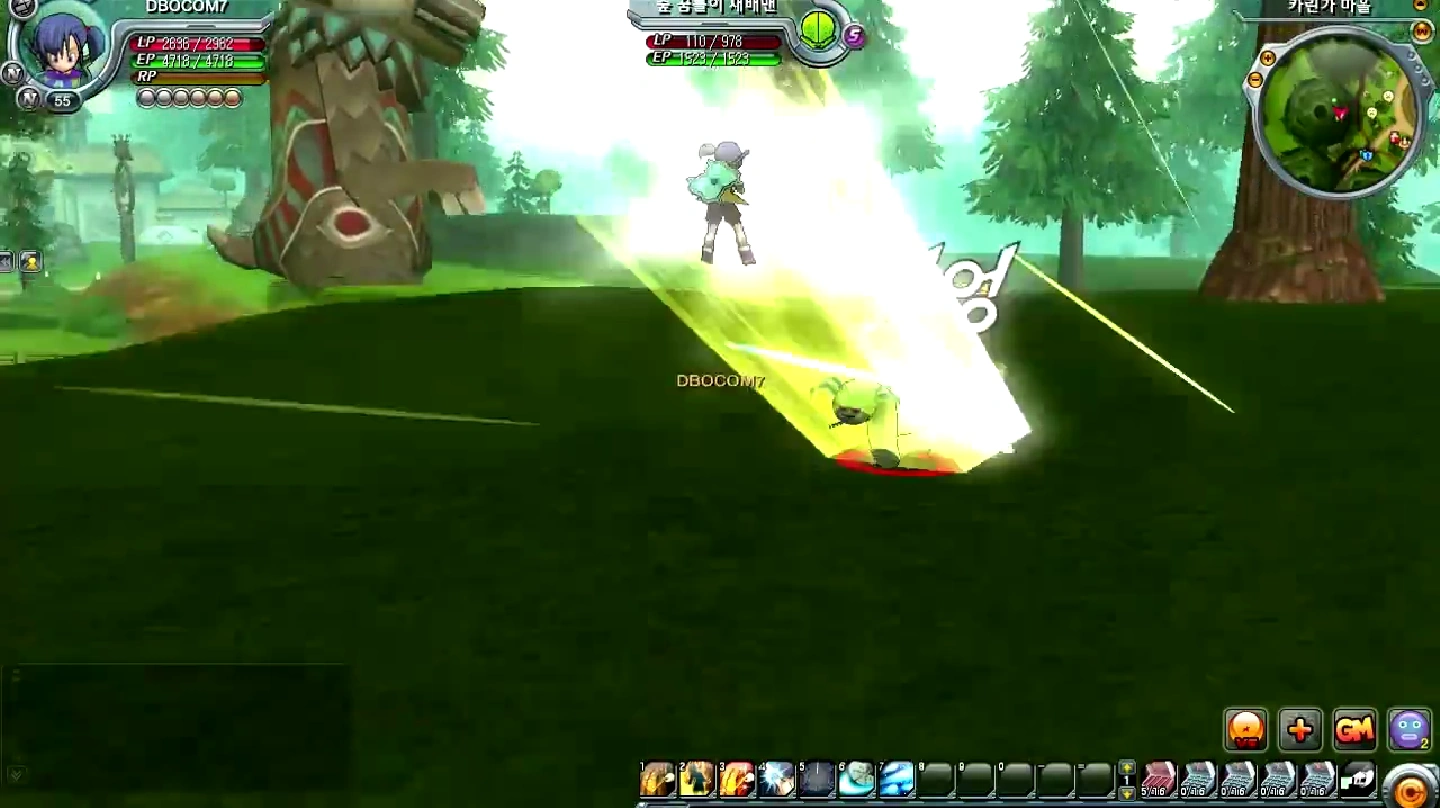 Tri-Beam - Dragon Ball Wiki