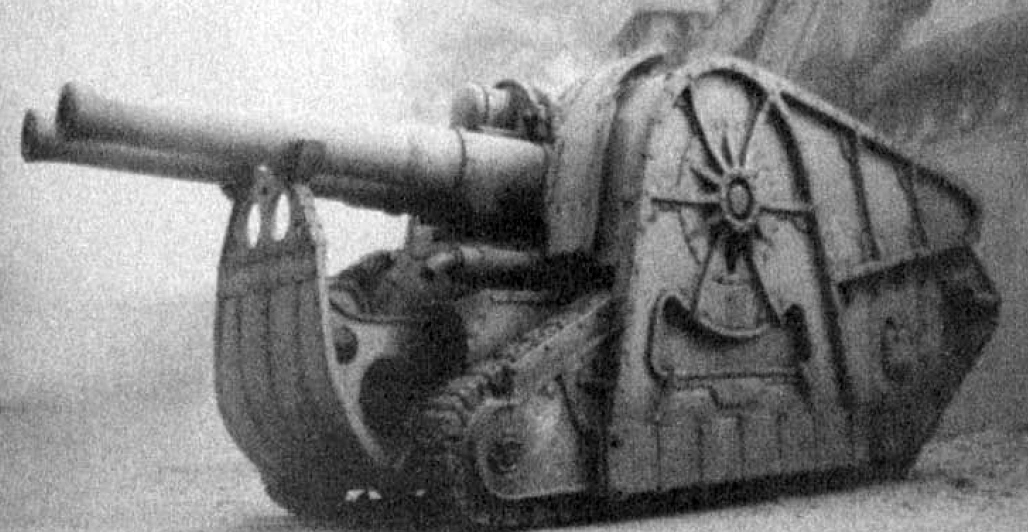 Minotaur - Warhammer 40K Wiki - Space Marines, Chaos, planets, and more