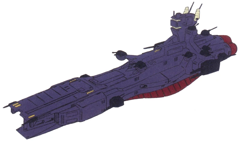 Salamis Kai-class - Gundam Wiki