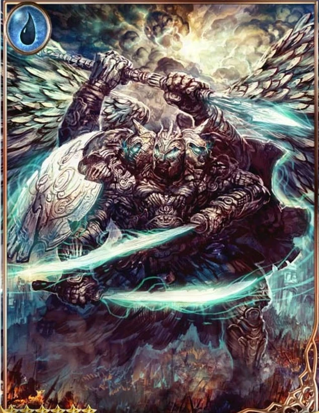 (Heavy Steel) Wandering Geryon - Legend of the Cryptids Wiki