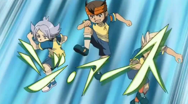 De Aas - Nederlandse Inazuma Eleven wiki